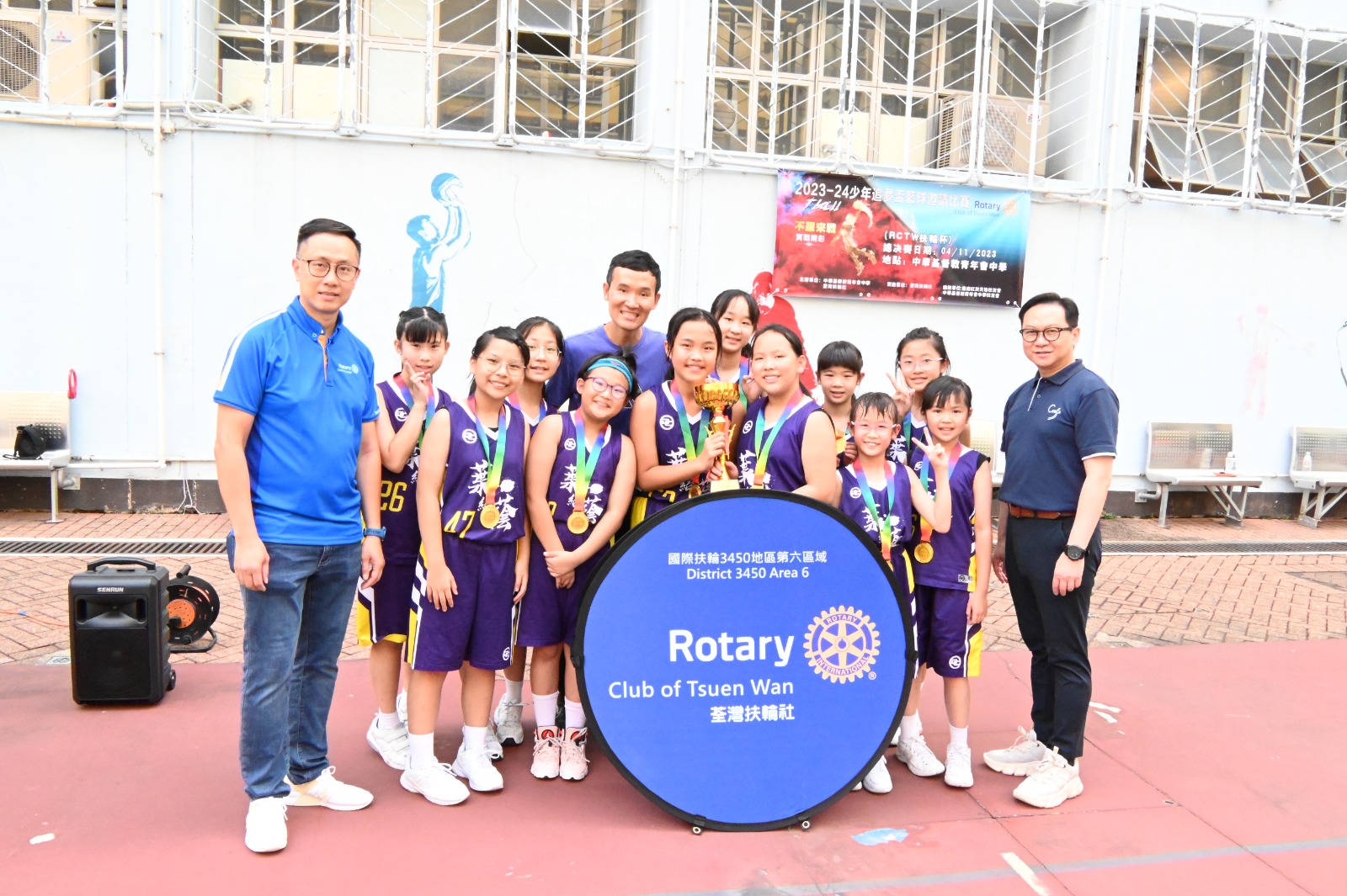 2023-2024 Rotary Cup Basketball Competitions | Chinese YMCA Secondary School
